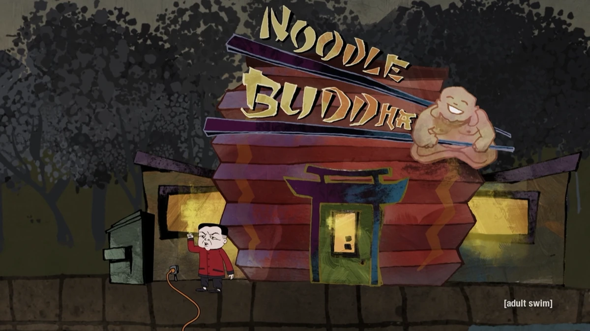 Noodle Buddha (Restaurant) | Squidbillies Wiki | Fandom