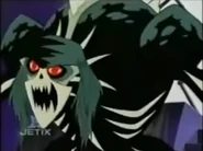 Formless | Super Robot Monkey Team Hyperforce Go! Wiki | Fandom