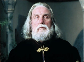 Erland | Śródziemie Fan Wiki | Fandom