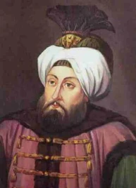 Ahmed II | Srpskohrvatska Wiki | Fandom