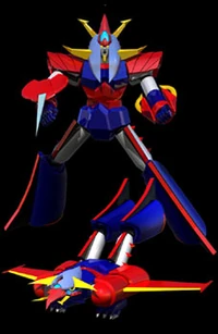 Raideen | SRT MUSH Wiki | Fandom