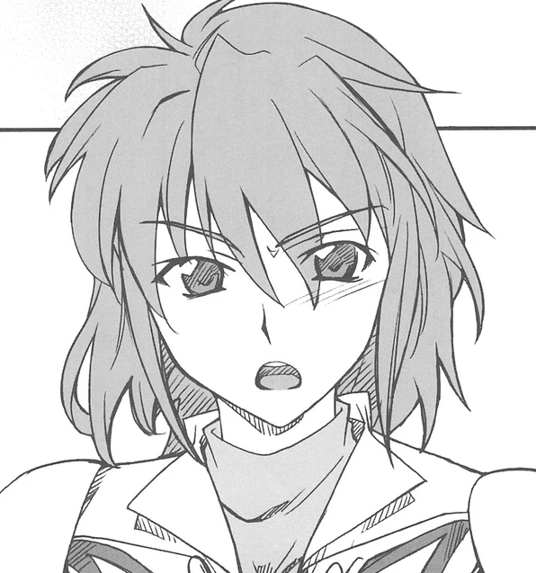 Ibis Douglas | SRT MUSH Wiki | Fandom