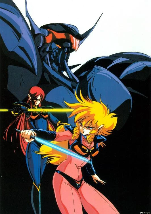 Conscience Android | Super Robot Wars d20 Wiki | Fandom