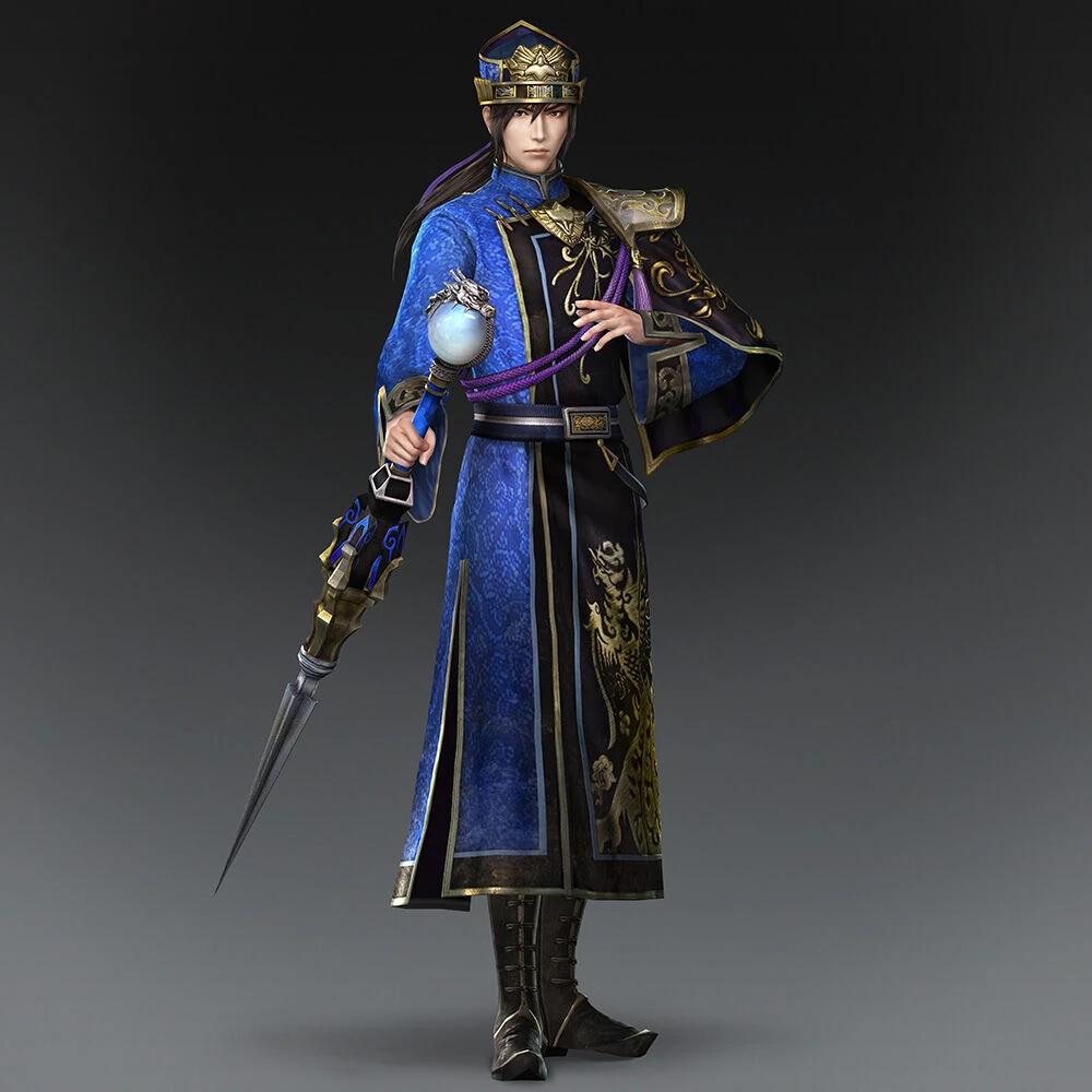 Xun Yu | SSB Tourney Legends Wiki | Fandom