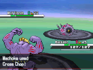 Cross Chop | Smashpedia | Fandom