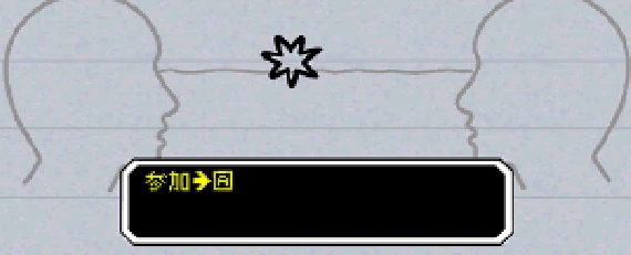 PictoChat 2 | Smashpedia | Fandom