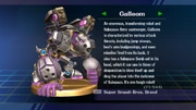 Galleom | Smashpedia | Fandom
