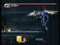 Boss | Smashpedia | Fandom