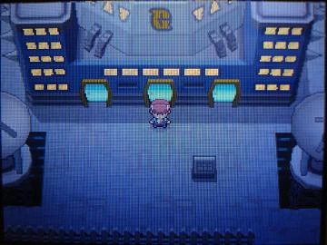 Galactic HQ | Super Smash Bros. Mercurious Wiki | Fandom