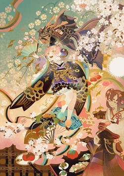 Kingyo Onmyoji Guide