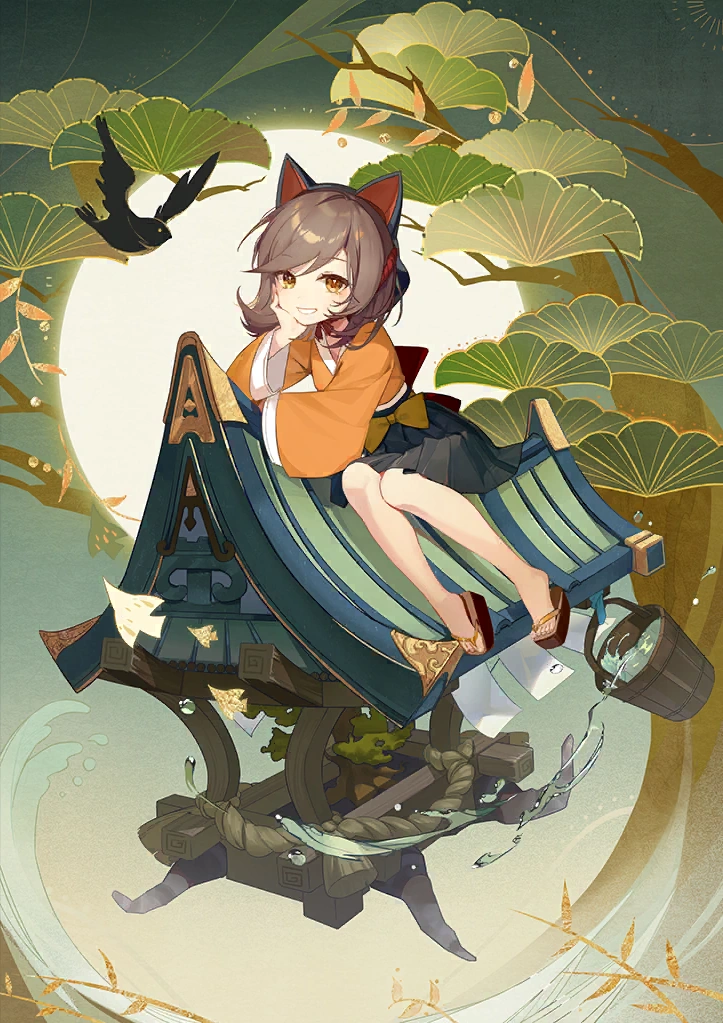 Tenjo Kudari | Onmyoji: The Card Game Wiki | Fandom