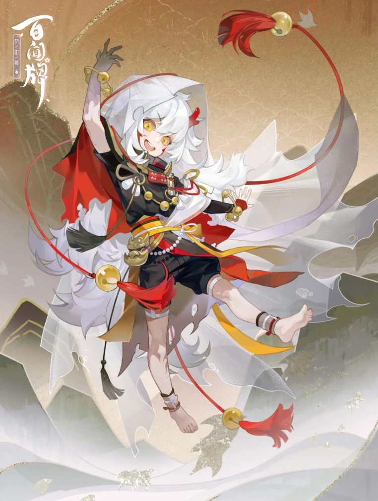 Ibaraki Doji: Tabidati | Onmyoji: The Card Game Wiki | Fandom
