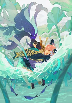 Kingyo Onmyoji Guide
