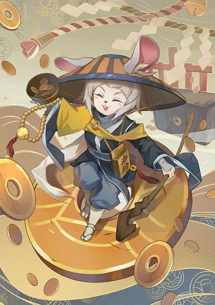 Tesso | Onmyoji: The Card Game Wiki | Fandom