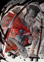 Onikiri | Onmyoji: The Card Game Wiki | Fandom
