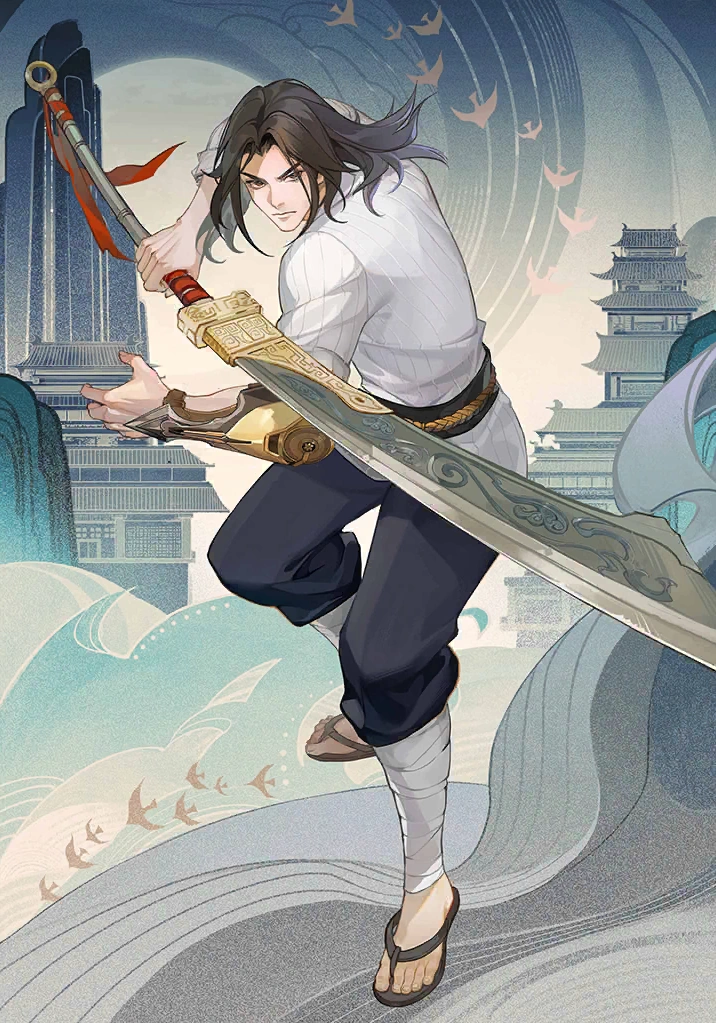 Tarka Ji | Onmyoji: The Card Game Wiki | Fandom