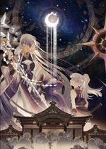 Takiyasha Hime | Onmyoji: The Card Game Wiki | Fandom