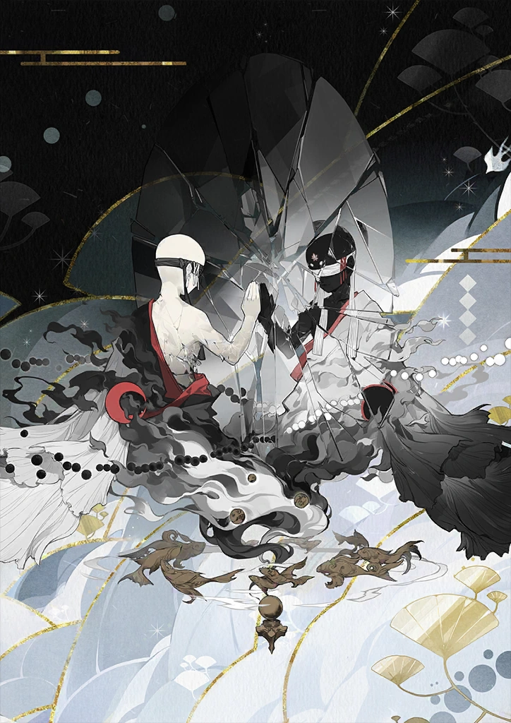 Ungaikyo | Onmyoji: The Card Game Wiki | Fandom