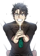 Kim Gong-ja/Gallery | SSS-Class Revival Hunter Wiki | Fandom