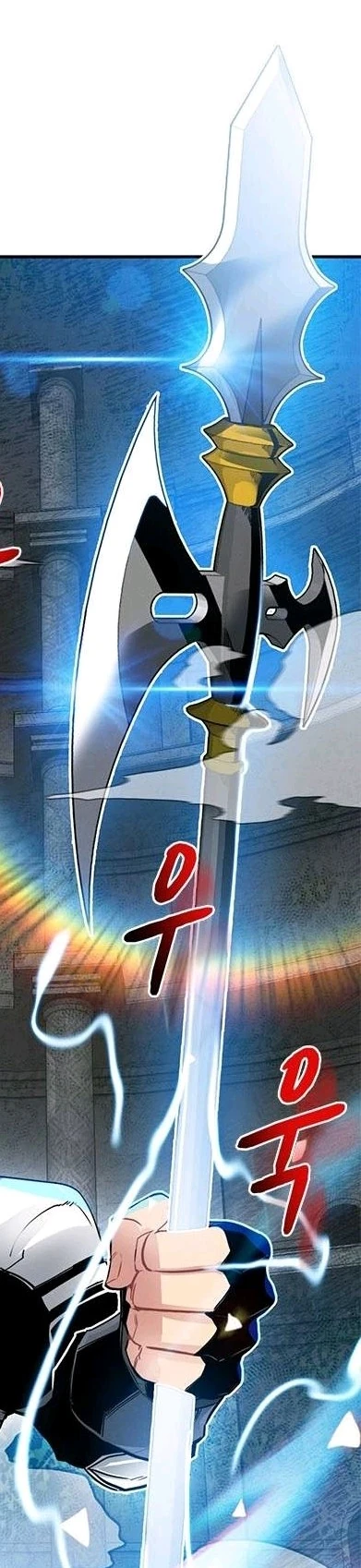 Heavenly Halberd | SSS-Class Gacha Hunter Wiki | Fandom