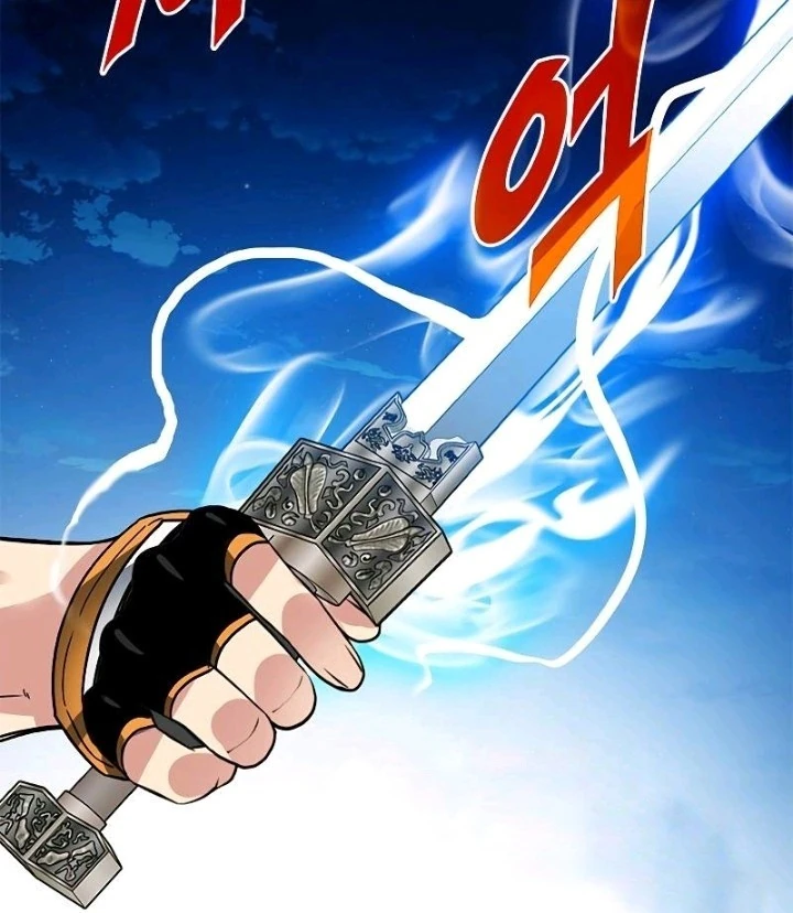 Cheongang Sword | SSS-Class Gacha Hunter Wiki | Fandom