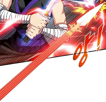 Gae Dearg | SSS-Class Gacha Hunter Wiki | Fandom