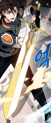 Balmung | SSS-Class Gacha Hunter Wiki | Fandom