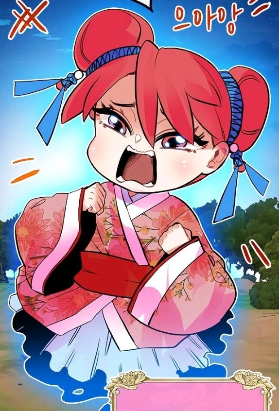 Zhuge Haemi | SSS-Class Gacha Hunter Wiki | Fandom