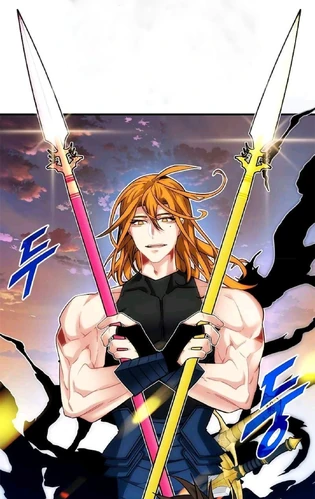 Diarmuid Ua Duibhne | SSS-Class Gacha Hunter Wiki | Fandom