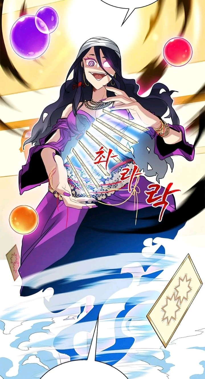 Chapter 27 | SSS-Class Gacha Hunter Wiki | Fandom