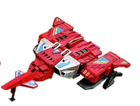 God Zenon | Gridman Wiki | Fandom