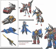 Gridman | Gridman Wiki | Fandom