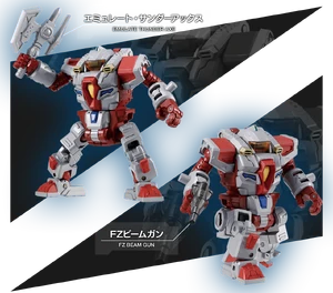 Gridman | Gridman Wiki | Fandom