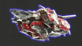 Dyna Dragon | Gridman Wiki | Fandom