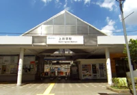 Provocation | Gridman Wiki | Fandom