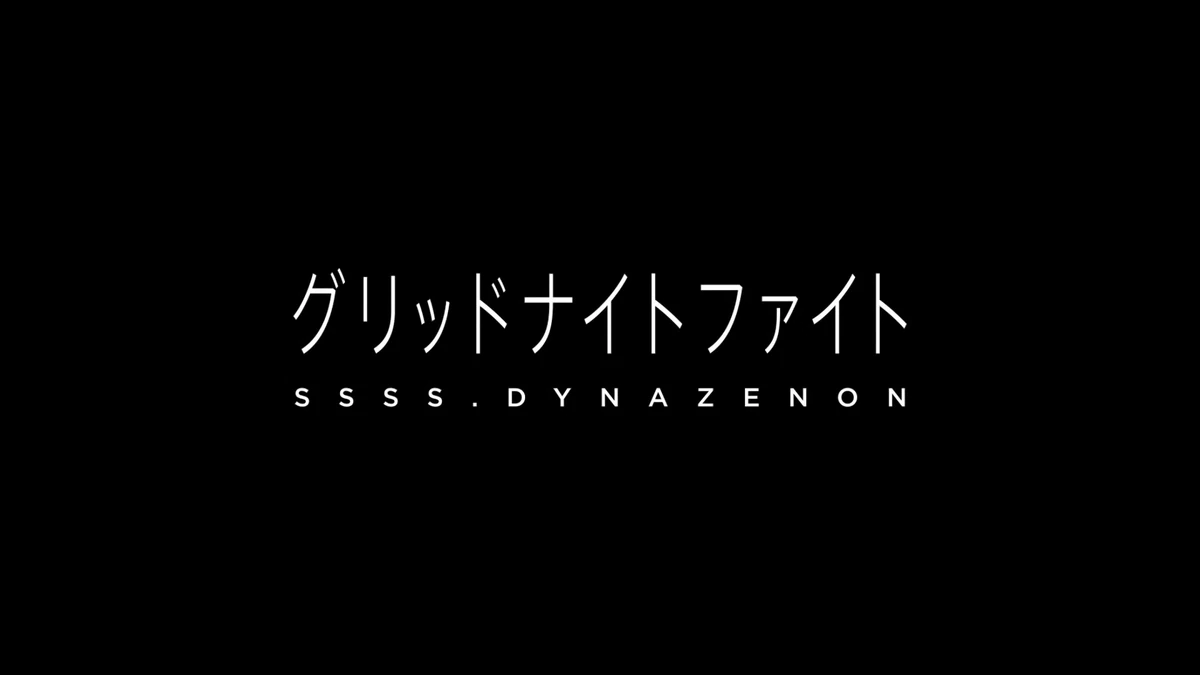 Gridknight Fight | Gridman Wiki | Fandom