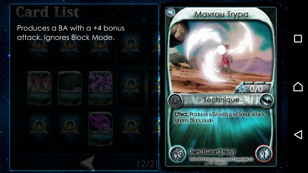 Mavrou Trypa | SSTCGO2 Wikia | Fandom