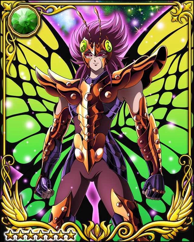 Myu de Papillon | Seiya Universe Wiki | Fandom