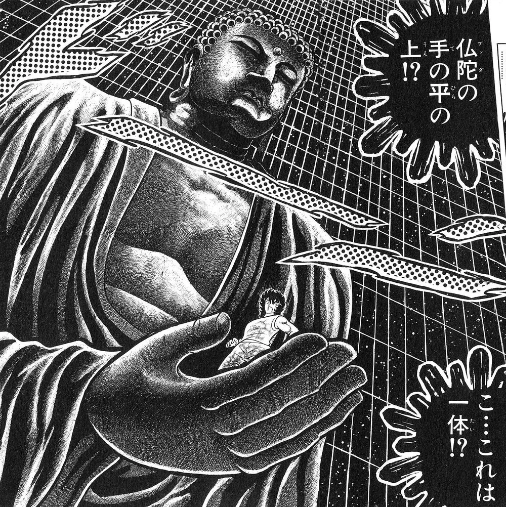 Buda | Seiya Universe Wiki | Fandom