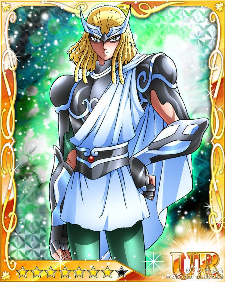 Teseu | Seiya Universe Wiki | Fandom