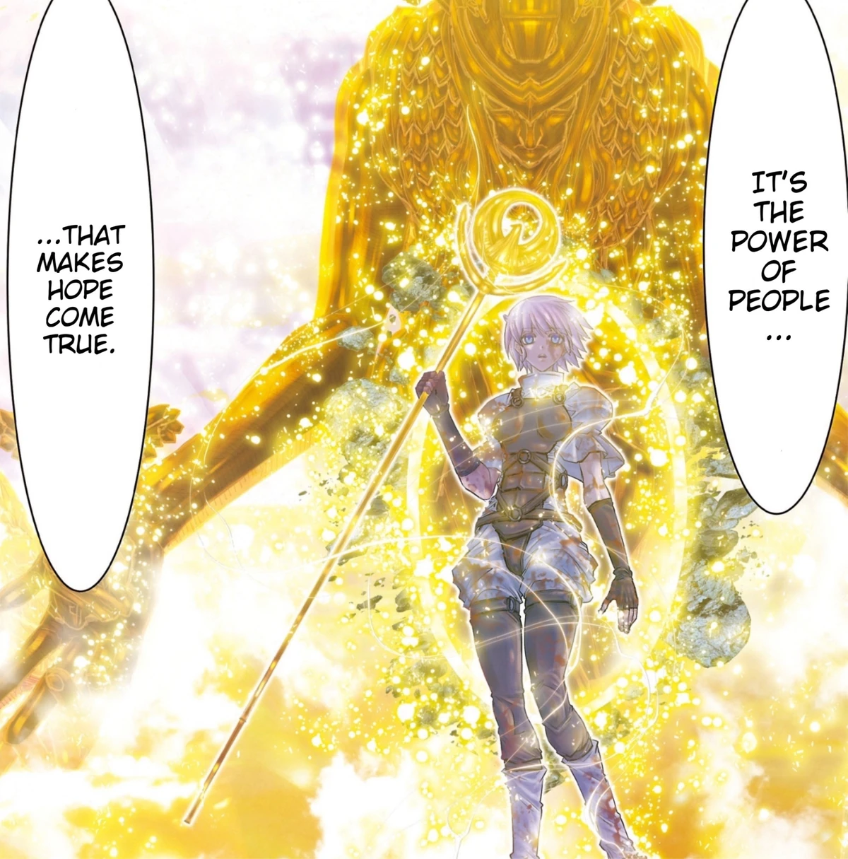 Sao | Seiya Universe Wiki | Fandom