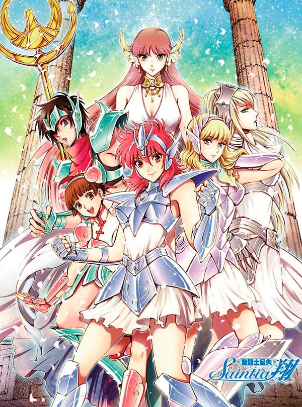 Saintias | Seiya Universe Wiki | Fandom