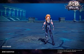 Mu-Tian de Atrium | Seiya Universe Wiki | Fandom
