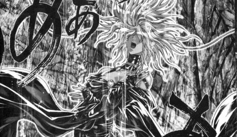 Gaia | Seiya Universe Wiki | Fandom