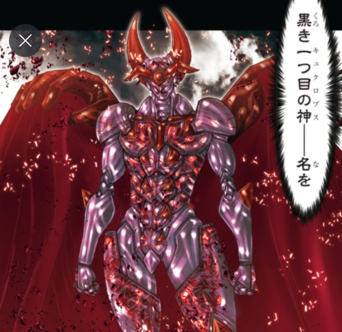 Brontes | Seiya Universe Wiki | Fandom