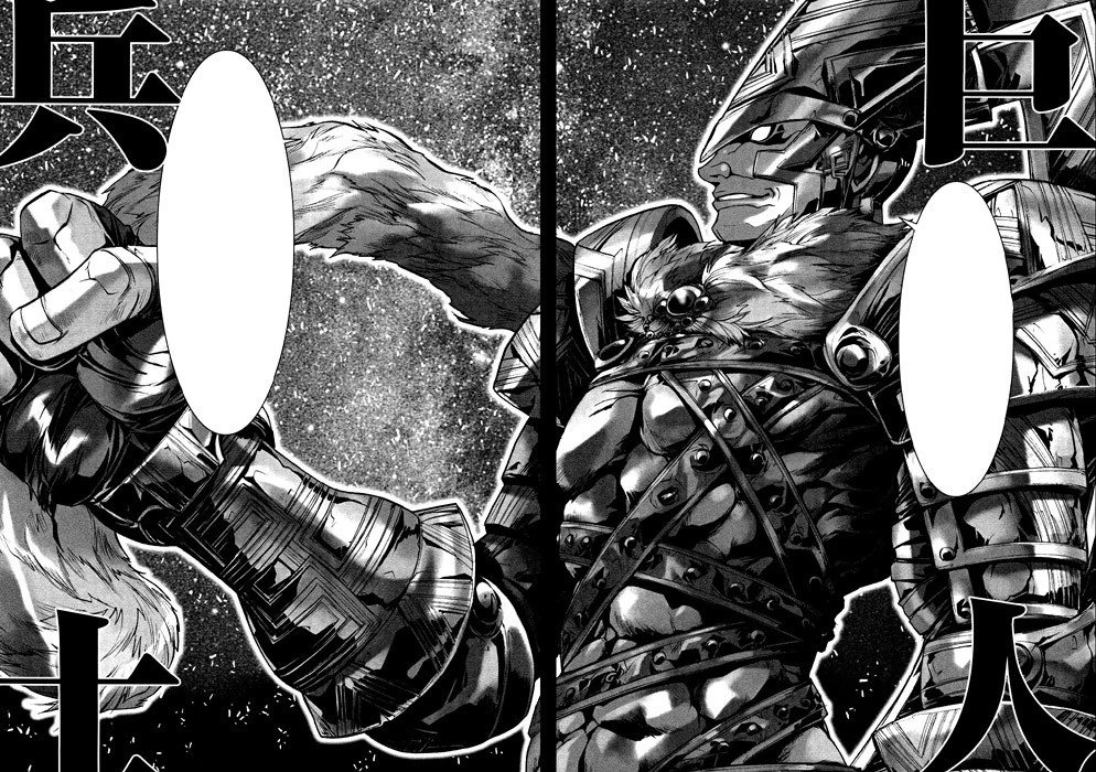 Phoenix Rhuax | Seiya Universe Wiki | Fandom