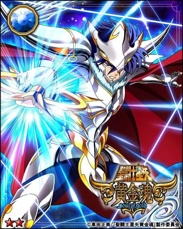 Frodi de Gullinbursti | Seiya Universe Wiki | Fandom