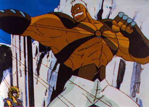 Cassios Seiya Universe Wiki Fandom