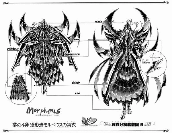 Morfeus | Seiya Universe Wiki | Fandom
