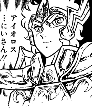 Aiolos de Sagitário | Seiya Universe Wiki | Fandom